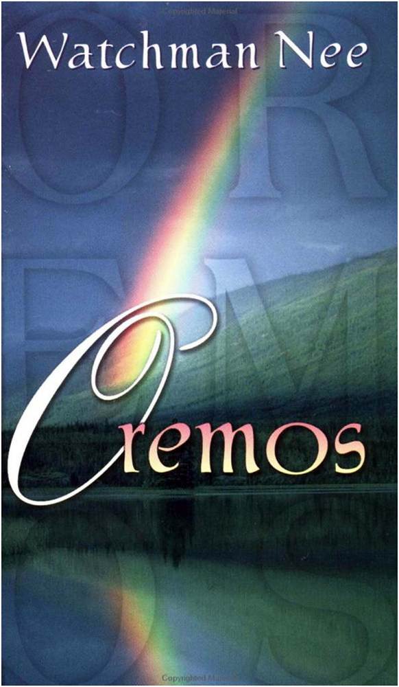 Oremos / Watchman Nee