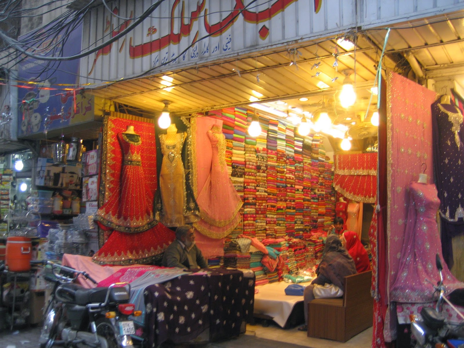 Welcome to my World: Shopping day in Pakistani Bazar
