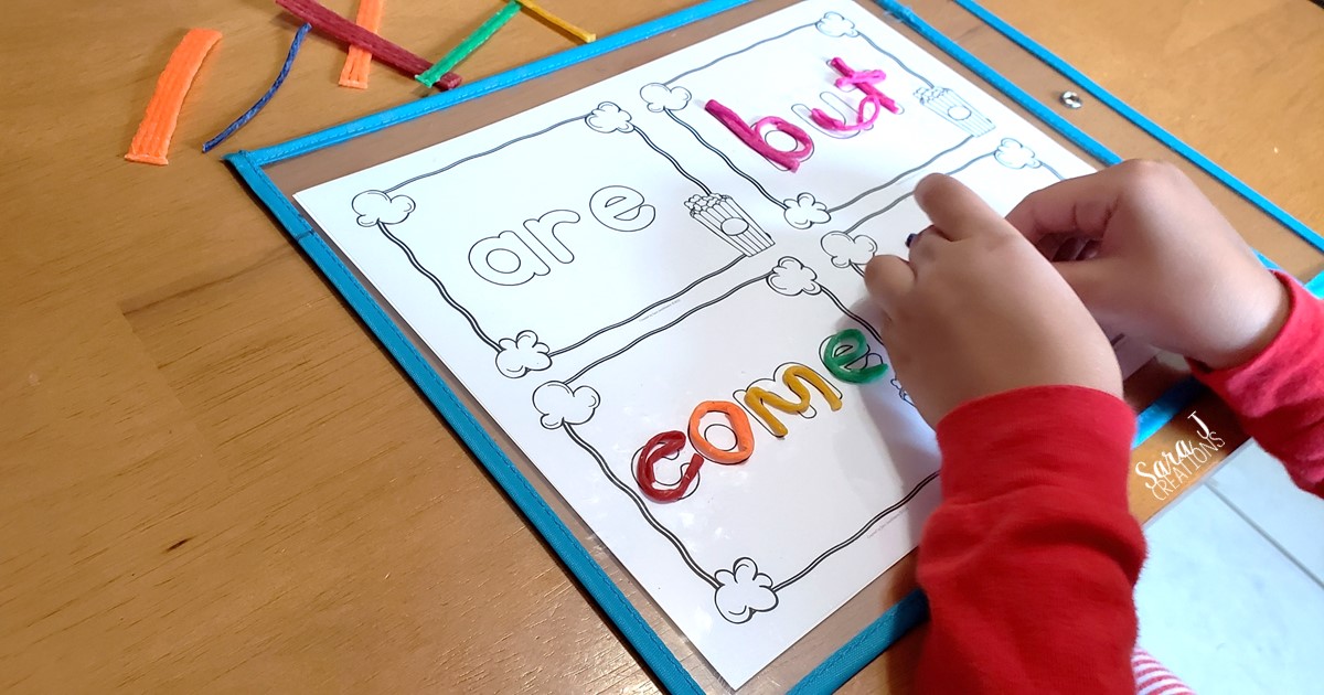 Sight Word Practice Mats | Sara J Creations