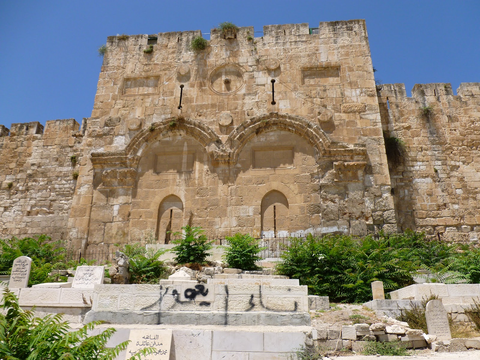 Hiking in Israel: 2012