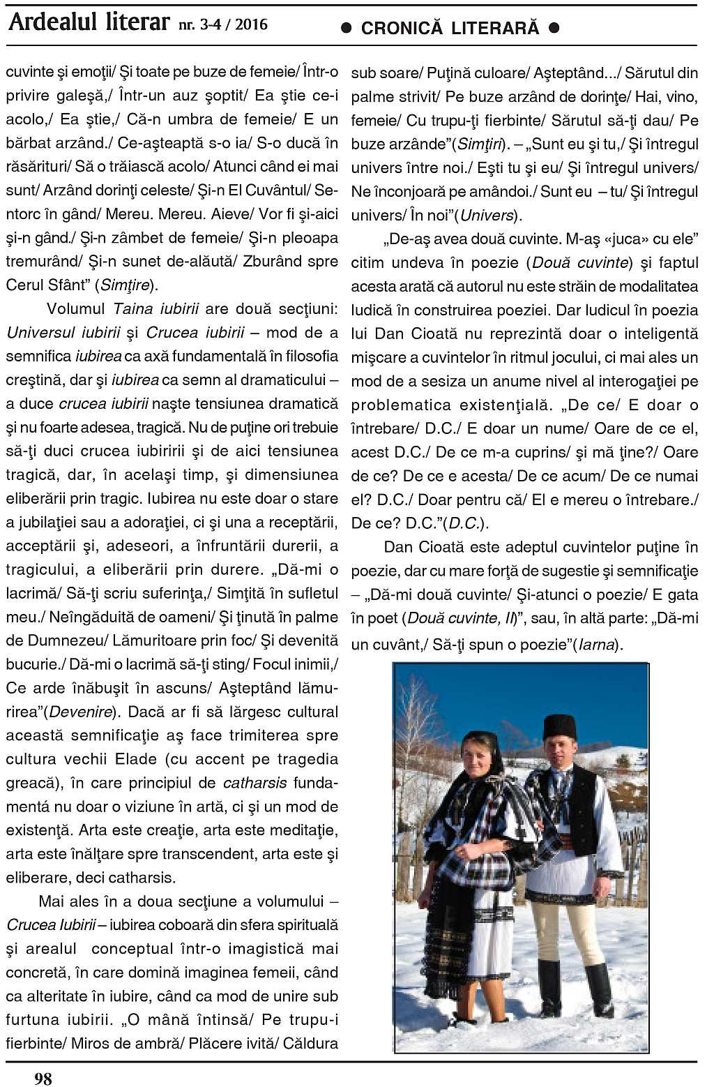 Dr. DAN CIOATĂ - blog