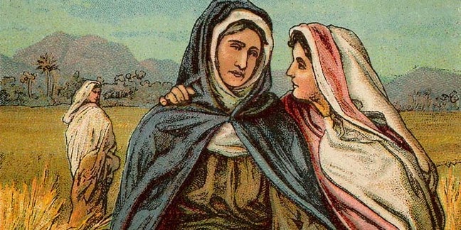 An Unbound Woman: Call Me Mara