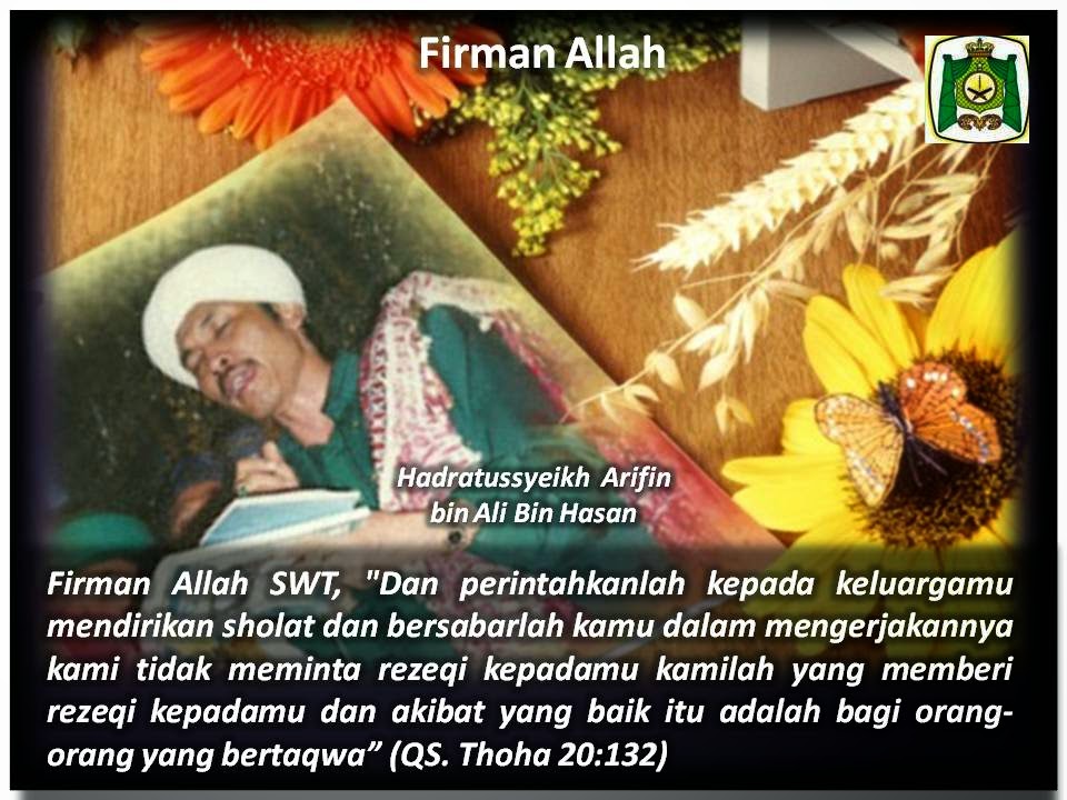 Firman Allah SWT QS.Thoha 20:123 - Majelis Ta'lim Almunawwarah
