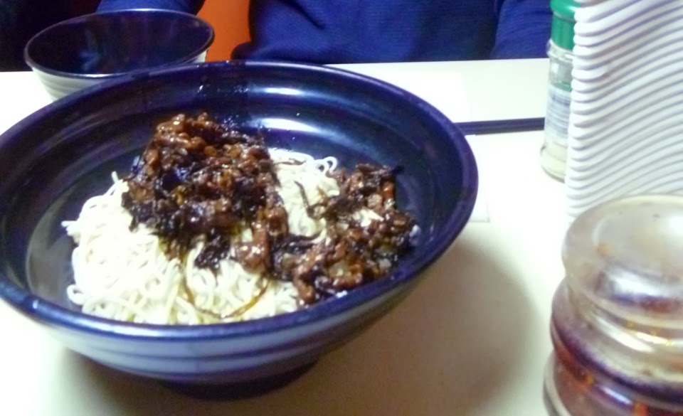 Fairmount Neighborhood Farmers Market: Roasted Rice Cakes with Scallion Oil