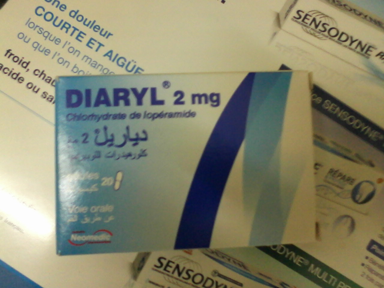 الإسهال: ماهو الإسهال؟ أسبابه؟ و كيف يعالج؟