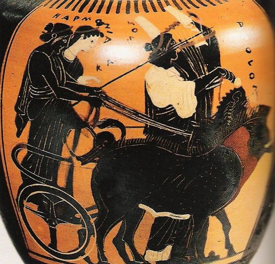 Bill's Greek Mythology: December 2016