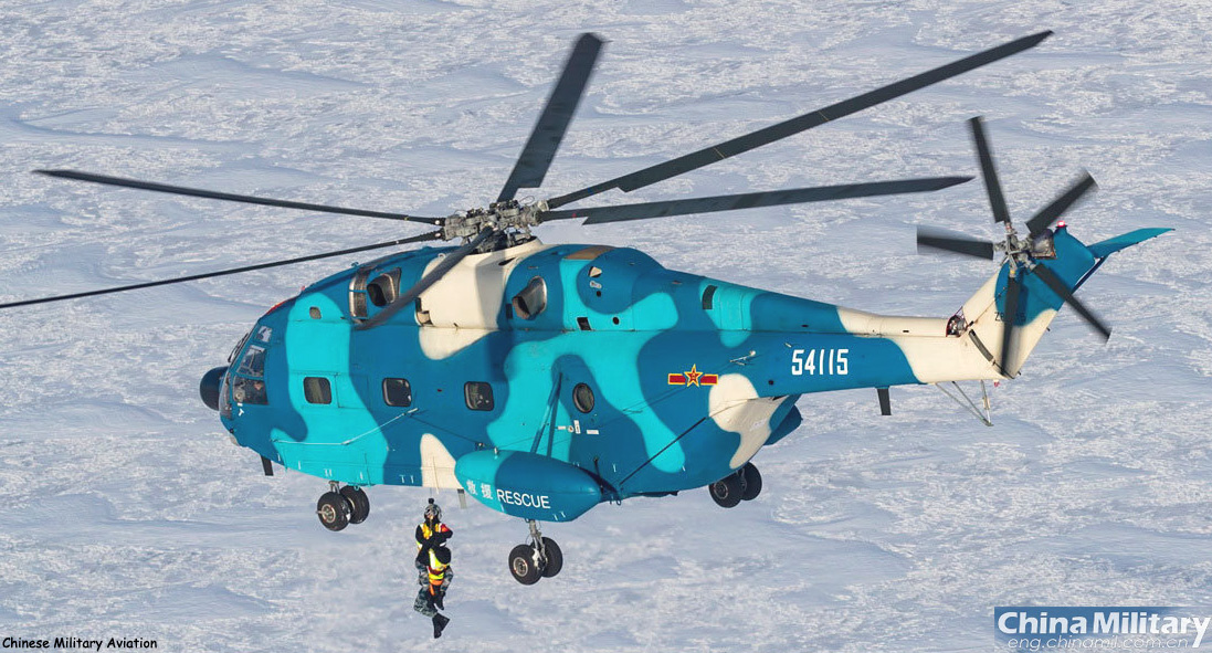 Chinese Military Aviation: Helicopters I