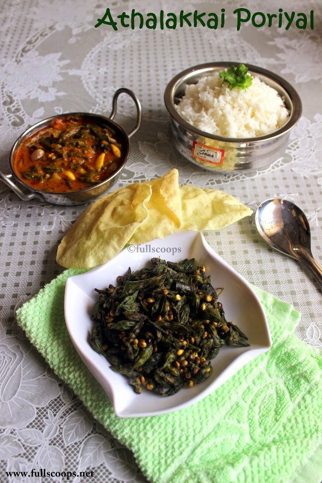 Athalakkai Poriyal | Athalakkai Stir Fry ~ Full Scoops - A food blog ...