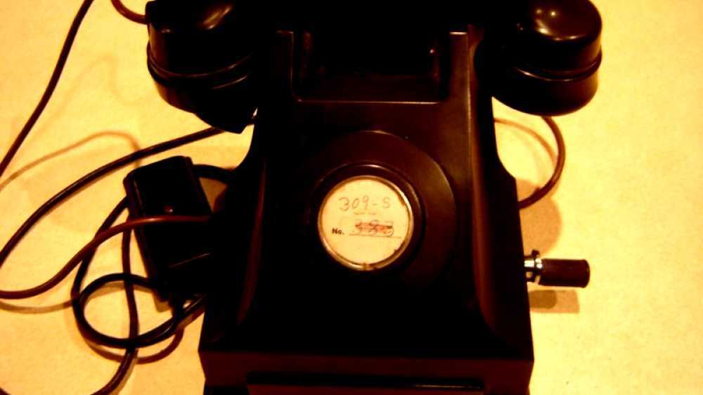 Party line (telephony)