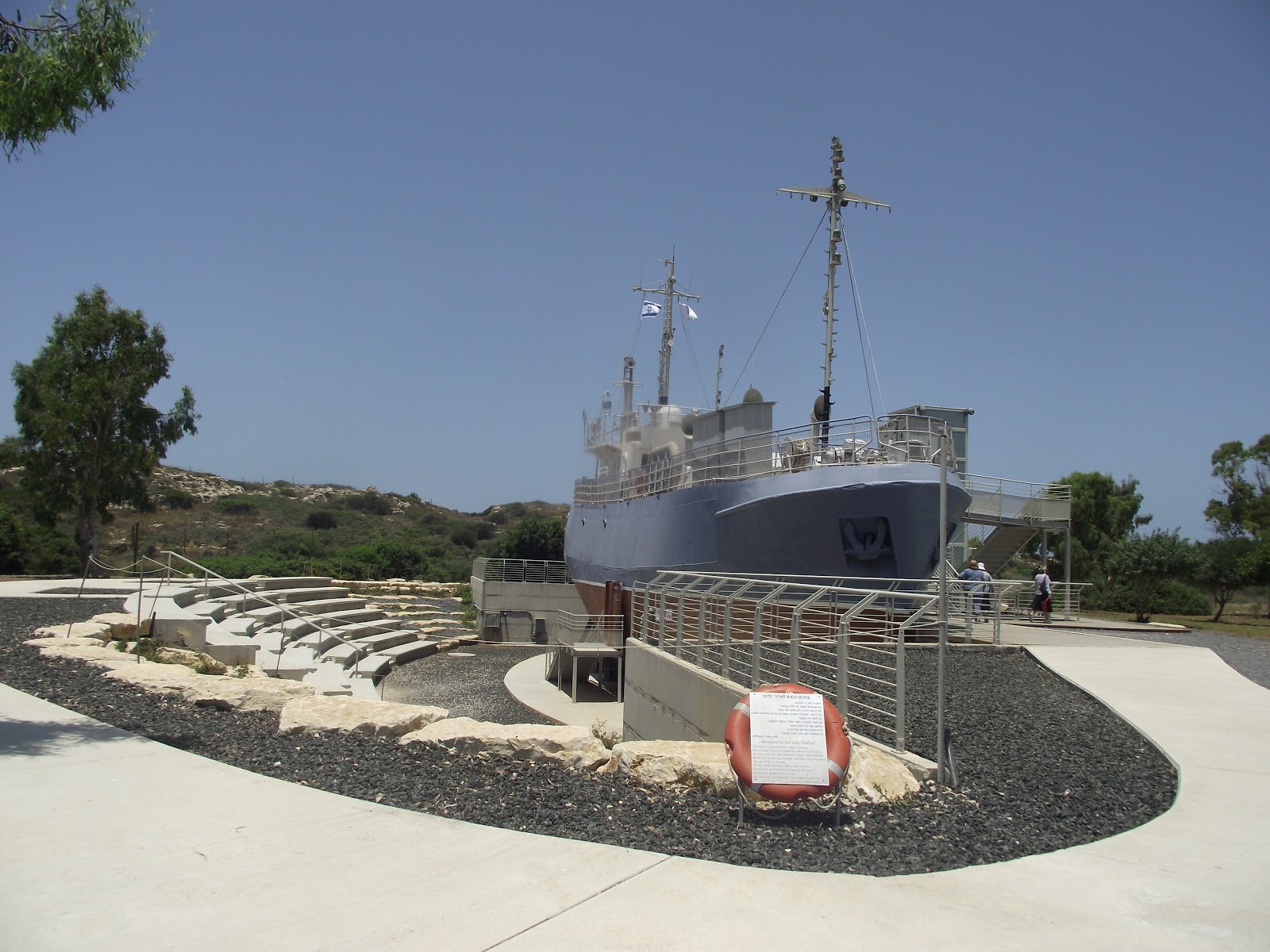 Let us tour Eretz Yisroel.: Atlit Detention Camp©