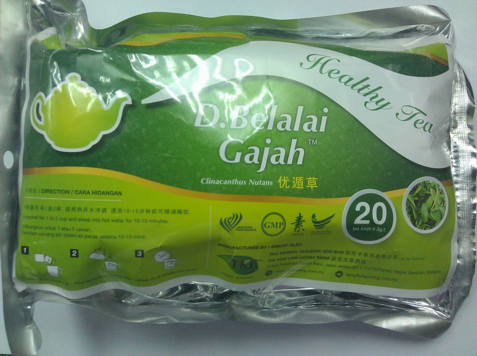 Teh Daun Belalai Gajah ( Sabah Snake Grass Tea )