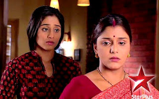 Star Plus: Star Plus Serial Navya HD Wallpapers