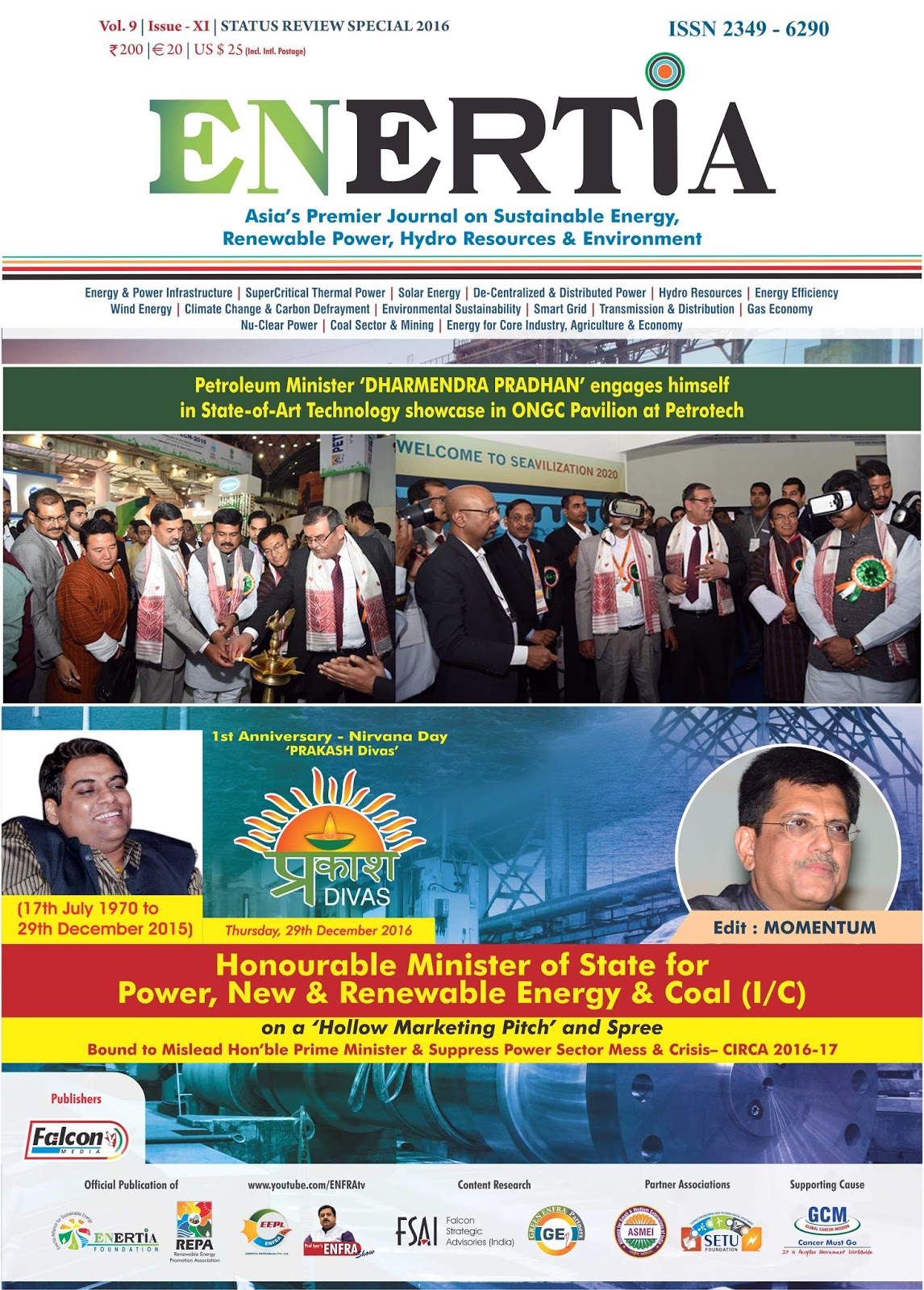 ENERTIA: ENERTIA - Status Review Special 2016