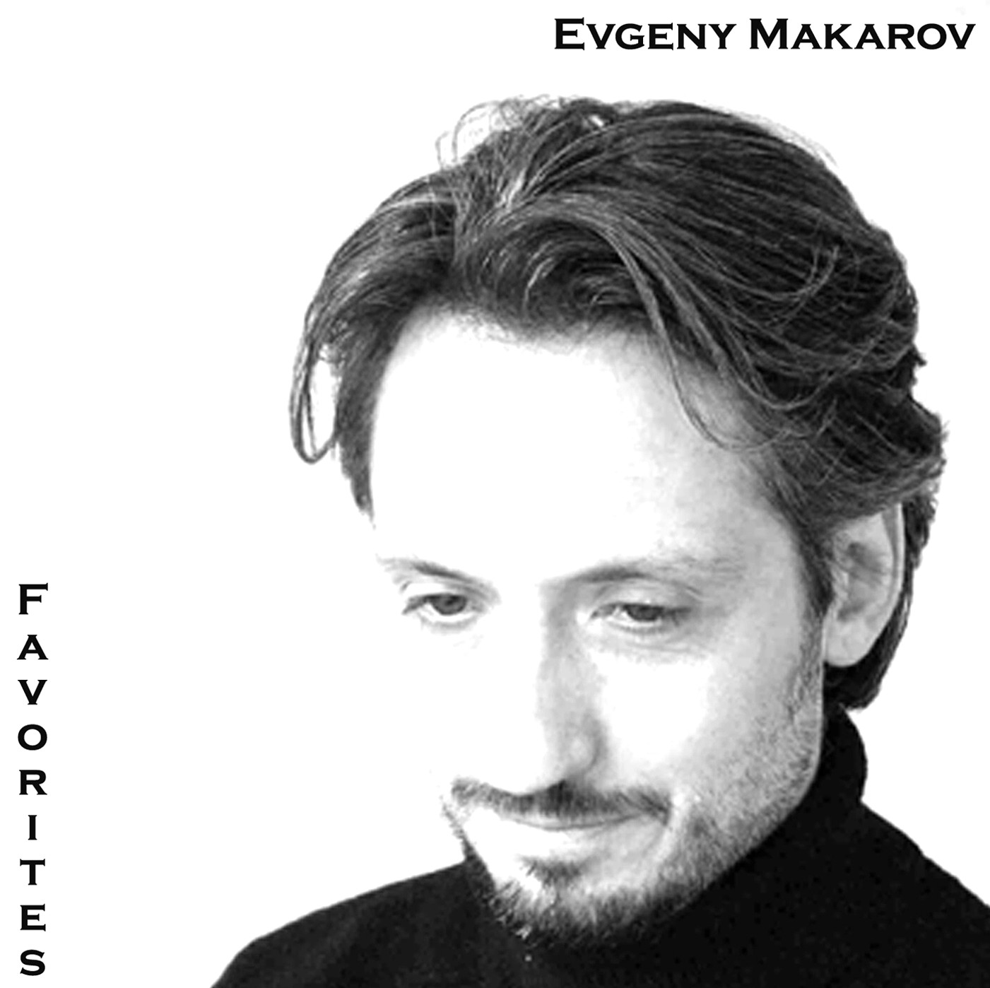 la cueva boreal: Evgeny Makarov - "Favorites"