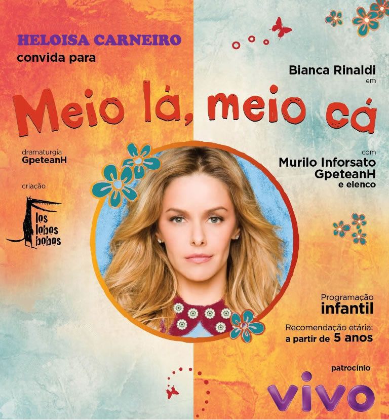 EE PROFA. HELOISA CARNEIRO