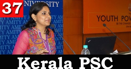 Kerala PSC - Model Questions English - 37