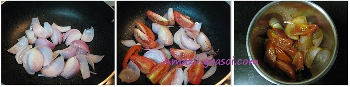 AmazingRasoi: Dhingri Matar ( Mushroom With Peas )