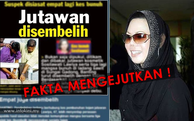 FAKTA MENGEJUTKAN TENTANG ARWAH SOSILAWATI YANG BELUM ANDA TAHU ...