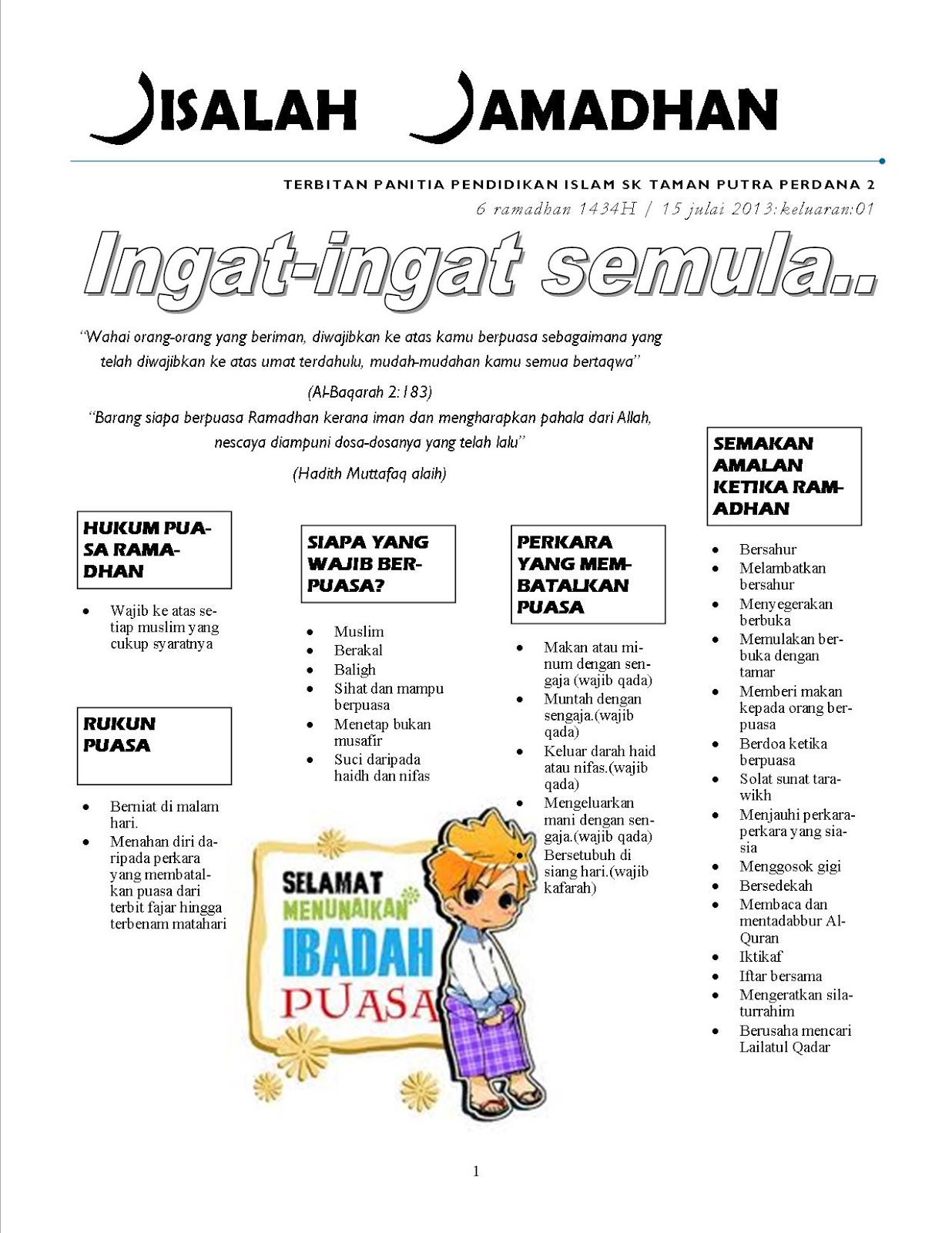 PANITIA PENDIDIKAN ISLAM SKTPP2: Risalah Ramadhan Bil.01