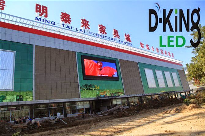 Advertising Led Displays: Positive Factors for Commercial Advertising ...