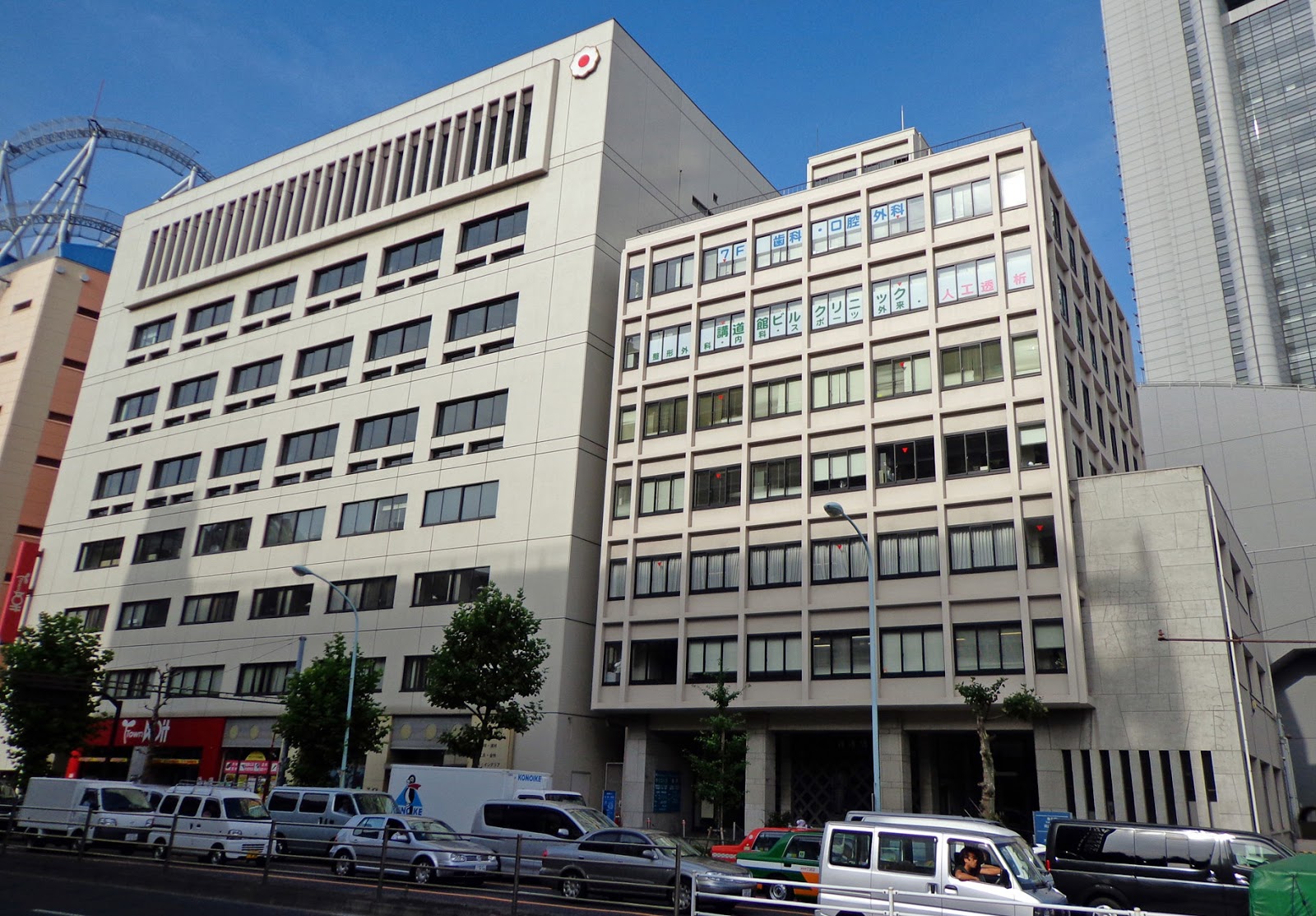 Building Collector: Kodokan International Judo Center in Tokyo