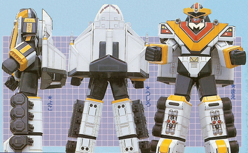 Planeta Sigarra: Denji Sentai Megaranger