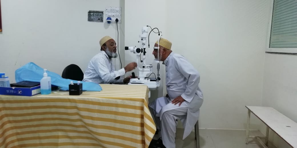 Eye checkup