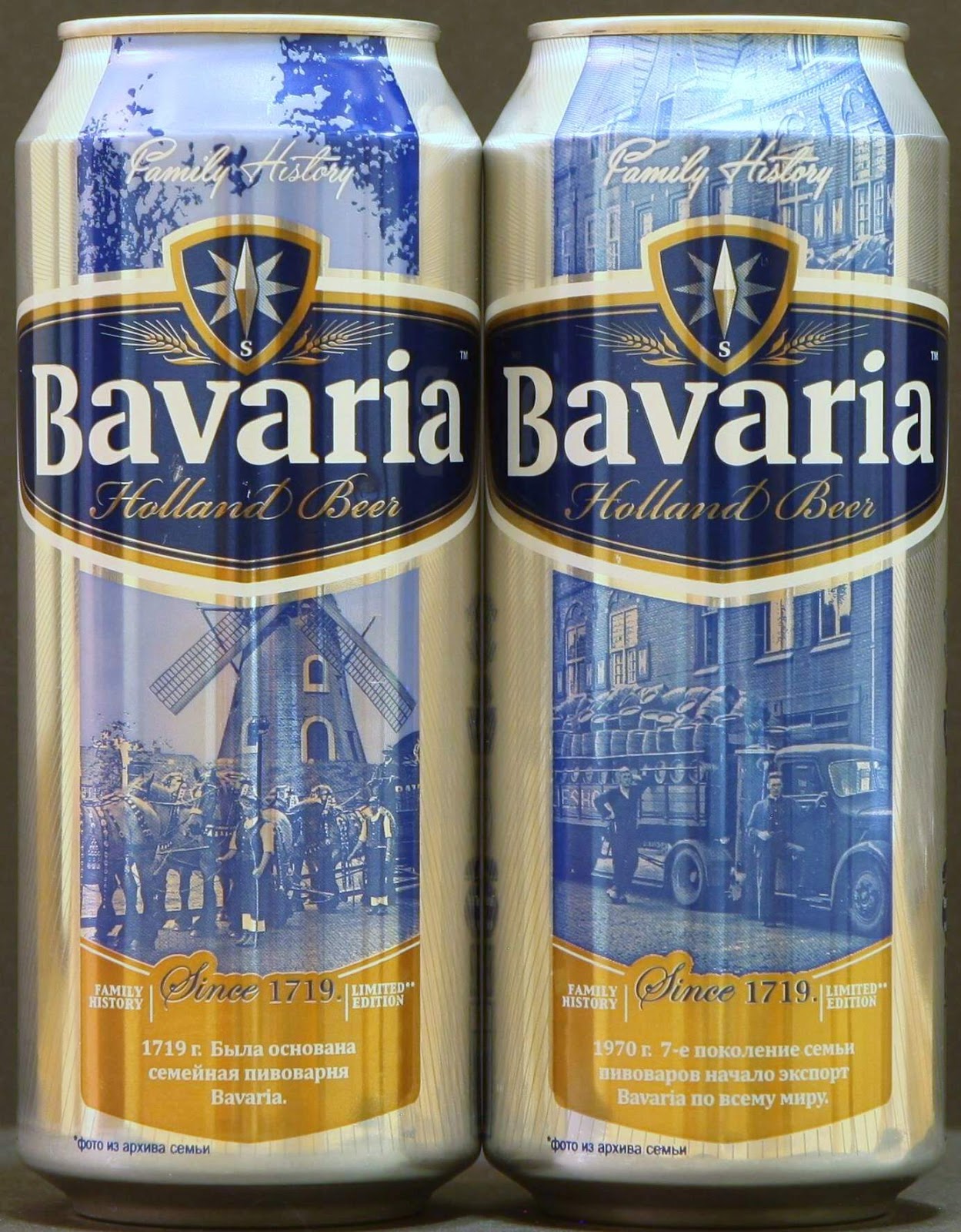 Burk-Bloggen: Bavaria Holland Beer : Ryskt mini-set "Family History"