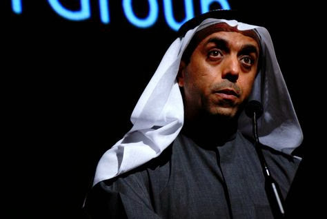 THE VIEW FROM FEZ: December 2013