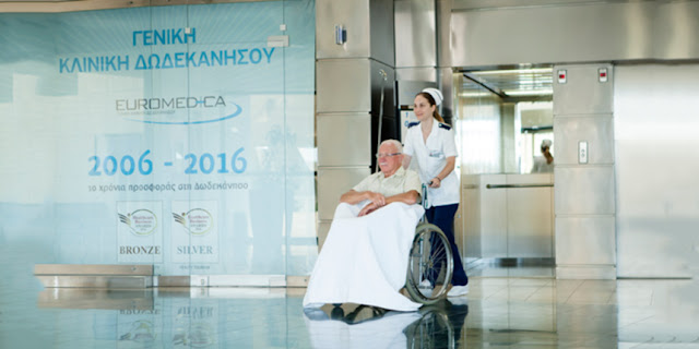 ΤΟ ΣΩΜΑΤΕΙΟ ΙΔΙΩΤΙΚΩΝ ΥΠΑΛΛΗΛΩΝ ΡΟΔΟΥ ΣΤΗΡΙΖΕΙ ΤΟΥΣ ΕΡΓΑΖΟΜΕΝΟΥΣ ΤΗΣ ...