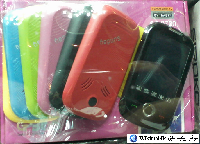 ويكيموبايل اسعار: يكستيل سى 9 الصينى yxtel C9 مواصفات فلاشات عيوب ...