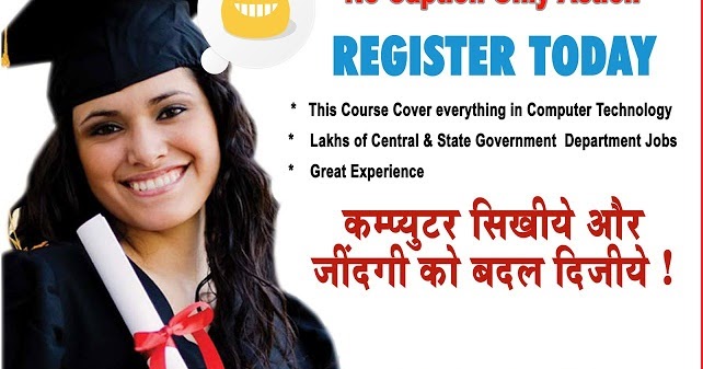 KAiSH Computer Institute | Best NIELIT O Level, CCC Computer Coaching ...