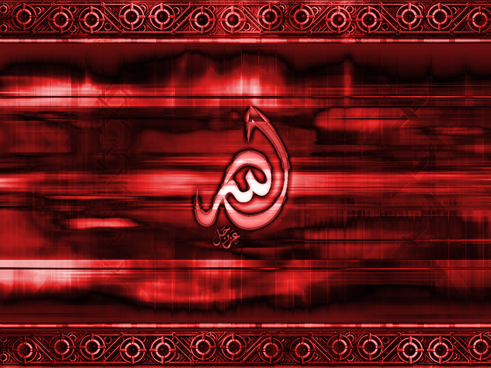 islamic art | islam art | arabic art | muslim art | islamic caligraphy ...