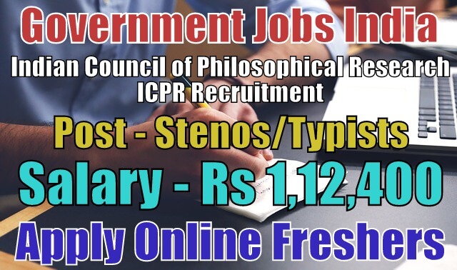ICPR Recruitment 2018 for Steno and Typist Posts Apply Online ...