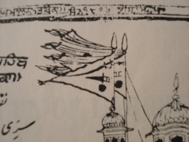 Sanatan Hindu Sikhism: Hindu Khalsa Flags - Part 2