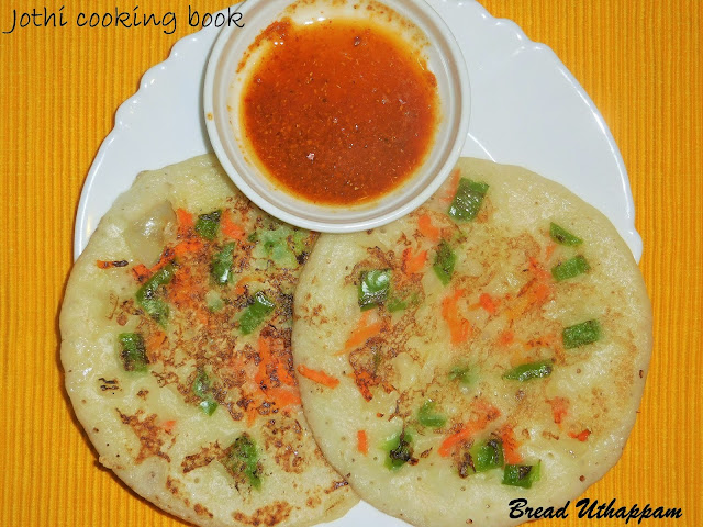 Jothi Cooking Book: Bread Uthappam