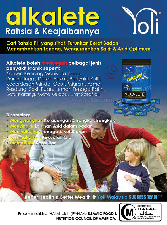 Yoli Awesome!!!: Products