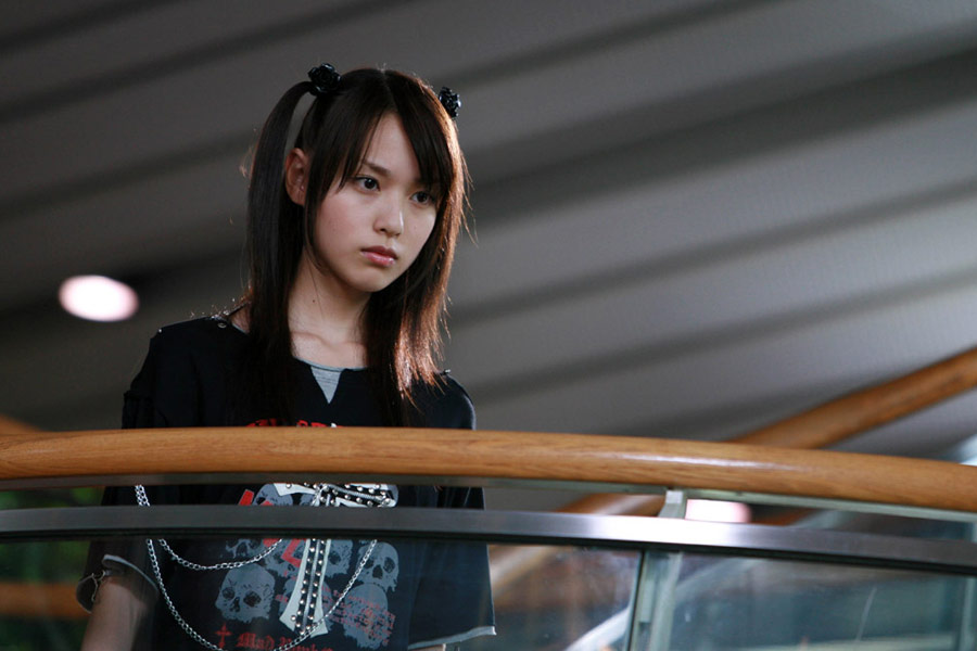 Erika Toda Death Note