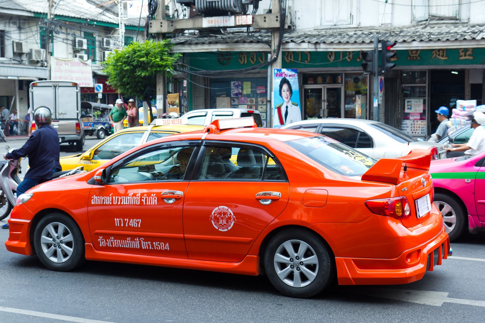 "Rice rocket" nghĩa là gì?