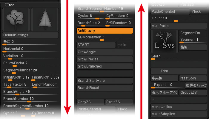 Kaizu-Blog: ZBrush ZTreeプラグインが超面白い