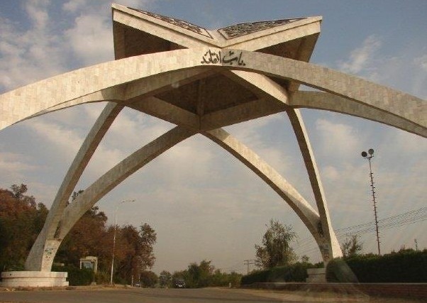 Welcome to VULearning: 2016-11-20