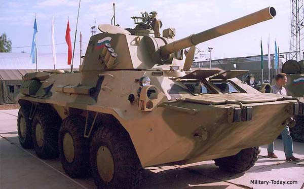 Desarrollo y Defensa: La Foto: Sistema autopropulsado de mortero de ...