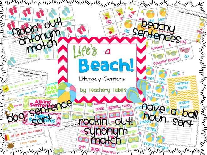 Teachery Tidbits: We {heart} Teachers.....SALE!