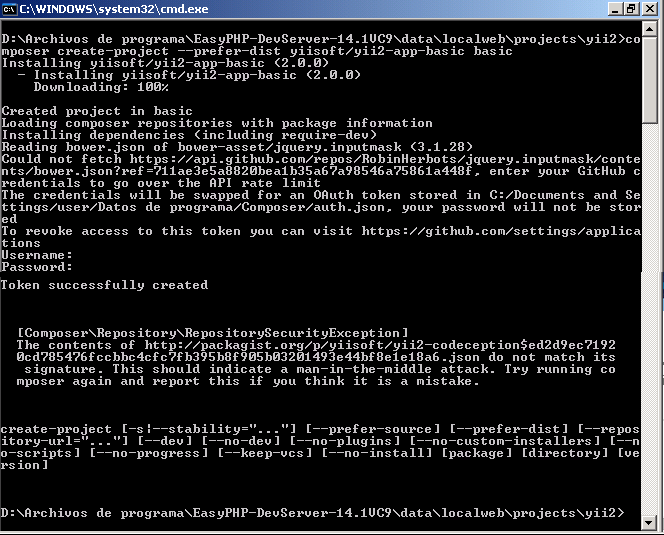 Yii Framework 2 en Español: Instalando Yii 2