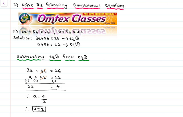 OMTEX CLASSES: Jun 9, 2018