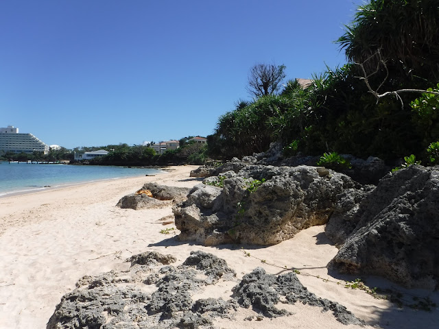 Summer Vacation Day - Nabee Beach - Sea Change Okinawa