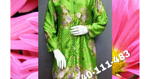 Batik Budaya Indonesia, untuk Dunia: Batik Muslimat