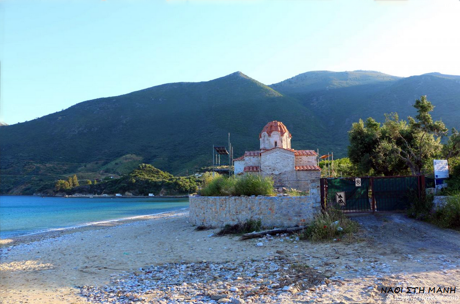 ΝΑΟΙ ΣΤΗ ΜΑΝΗ: ΣΚΟΥΤΑΡΙ, ΑΓΙΑ ΒΑΡΒΑΡΑ