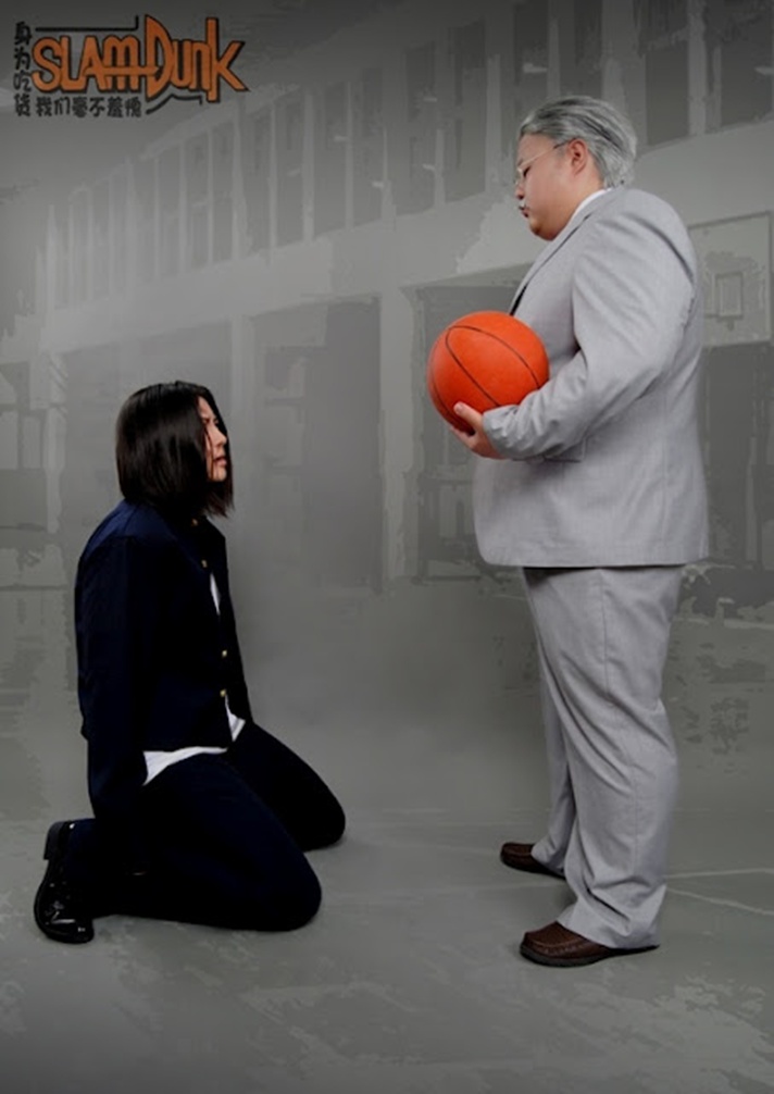 Operdion: Slam Dunk Cosplay by Chinese Coser