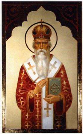ORTHODOX CHRISTIANITY THEN AND NOW: Saint Cyprian, Metropolitan of Kiev ...